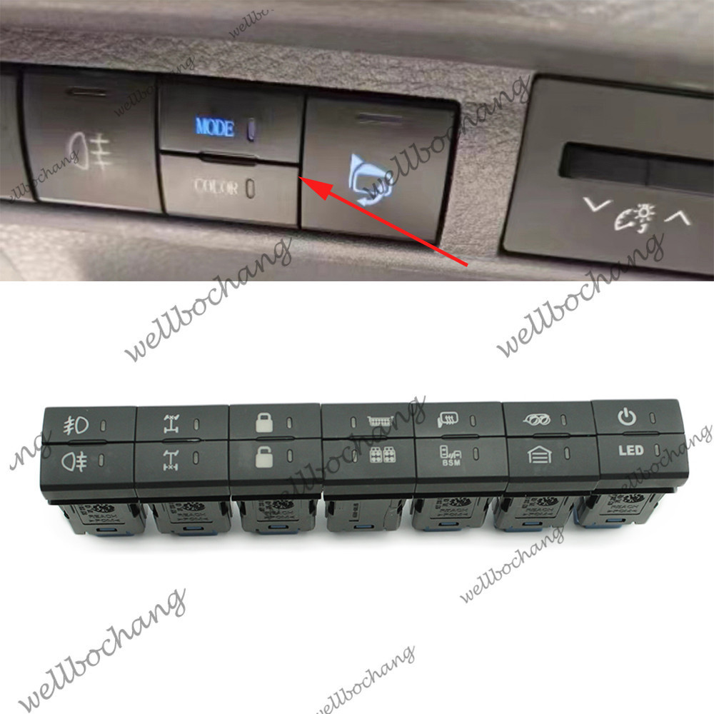 Dual Key Switch Car LED Fog Light Trunk Seat Mirror Heating Fan Switch ...