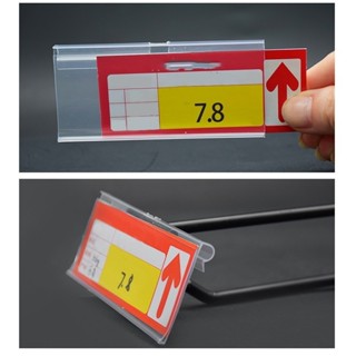 20pcs 6x4.2cm Merchandise Sign Display Holder Retail Price Label Holder ...