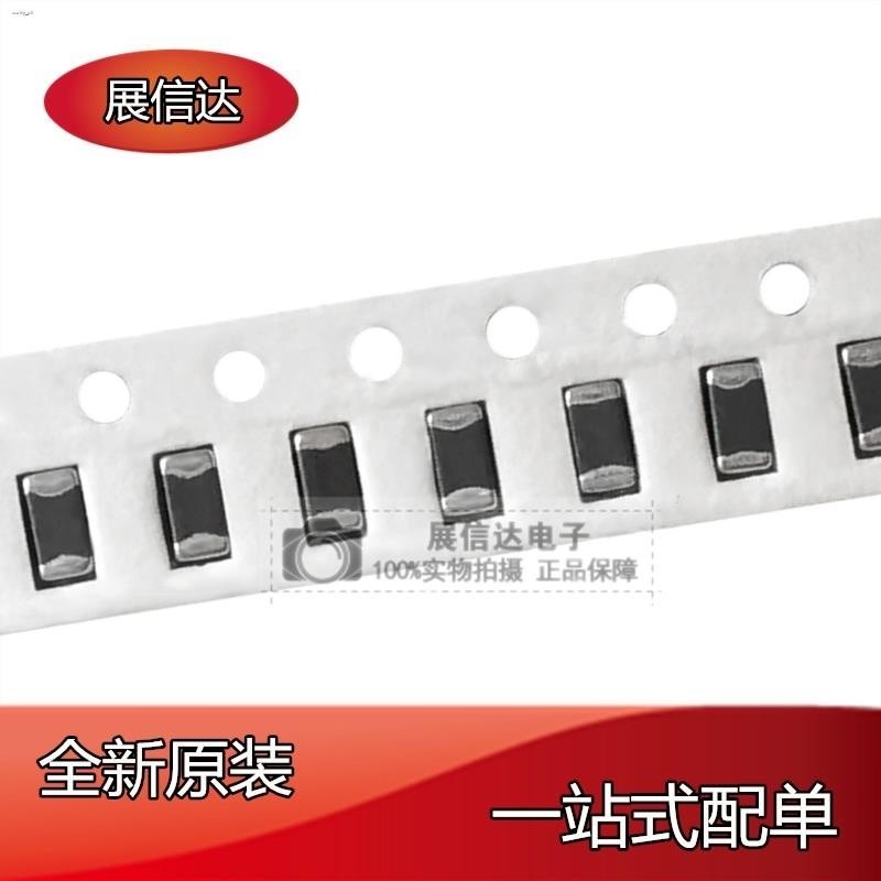 SMD laminated inductor 1206 220nH 0.22uH Accuracy: 10% Ferrite Ceramic ...