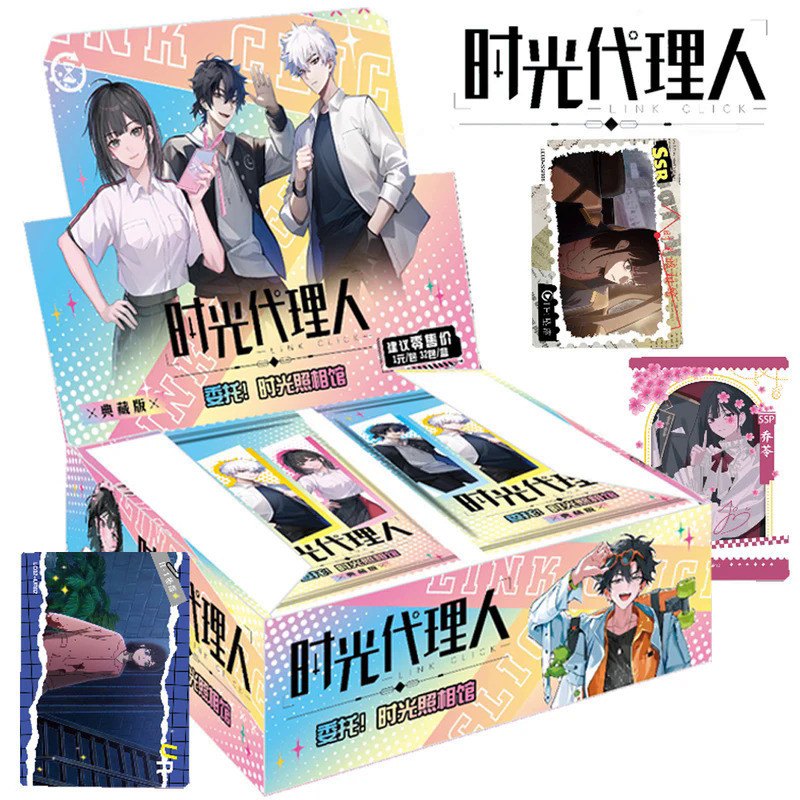 Wholesale Link Click Card For Kids Time Photo Studio Animation ...