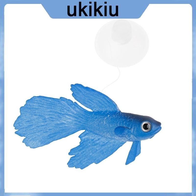 UKI Artificial Aquarium Fish Decorations Silicone Betta Moving Floating ...