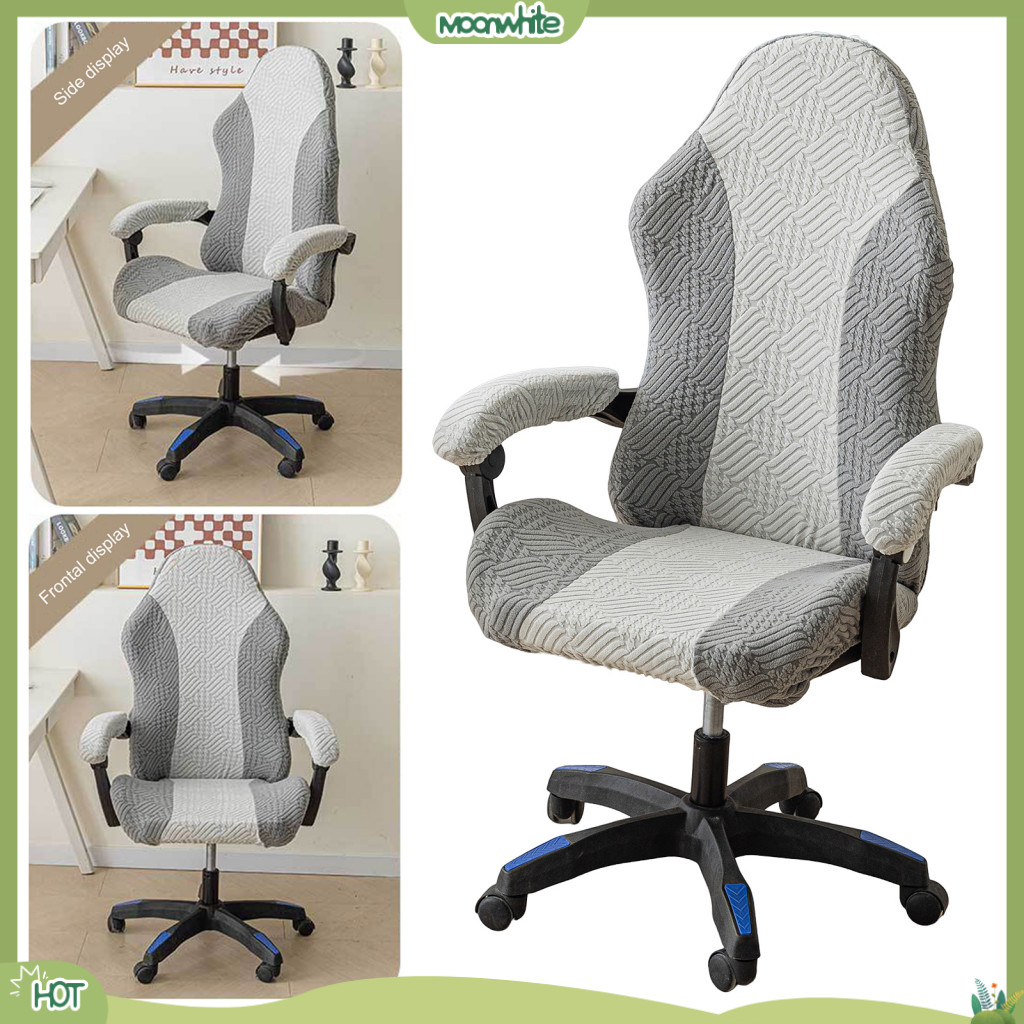 [MOONWHITE] High-quality Zipper Chair Cover Premium E-sports Gaming ...
