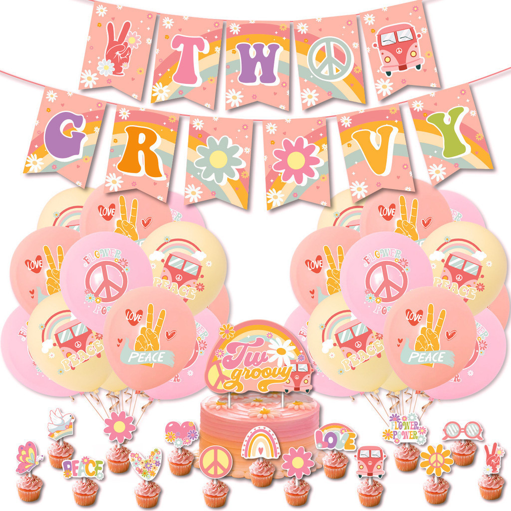 Hippie Groovy Theme Party Supplies. Include Banner, Balloons, Cake ...
