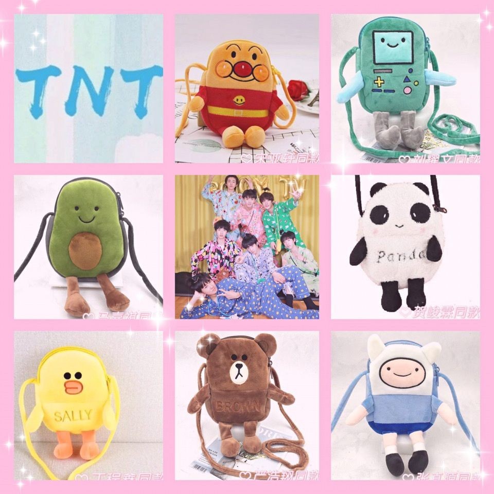 Tnt Merchandise Youth League Same Style Messenger Bag Mobile Phone Bag ...