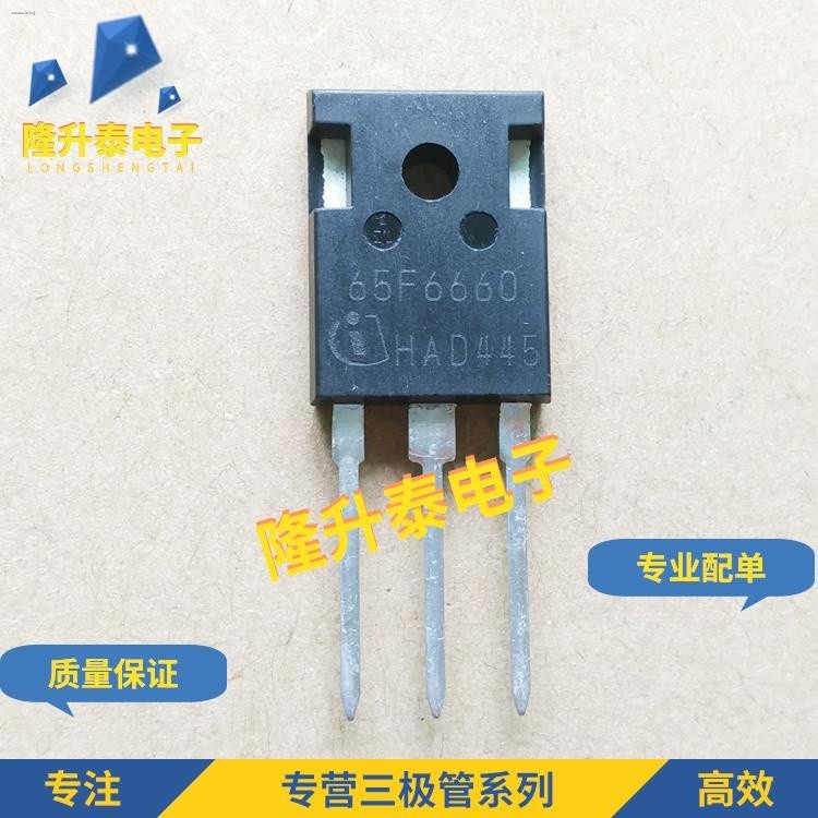 New 65F6660 TO-247 MOS field effect tube transistor package | Shopee ...