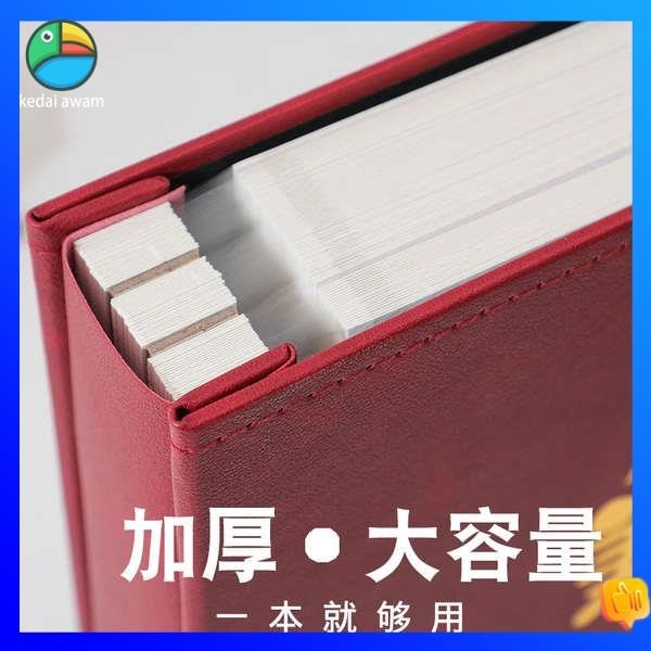Leather DIY photo album souvenir album homemade paste on family photo ...