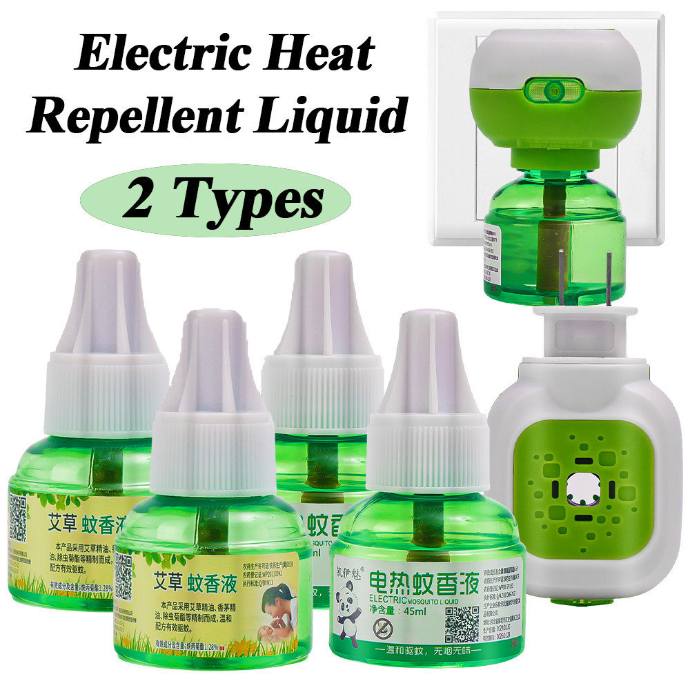 Universal Electric Heat Insect Repellents / Odorless Plug-in Mosquito ...