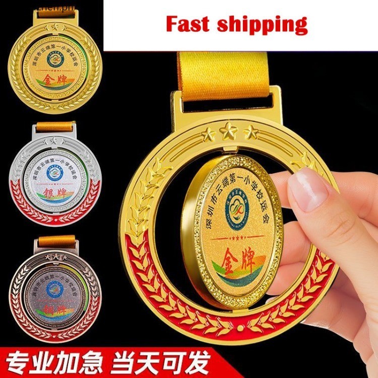 In Stock Free+LOGO, Hot New Products Rotating Medal Series School ...