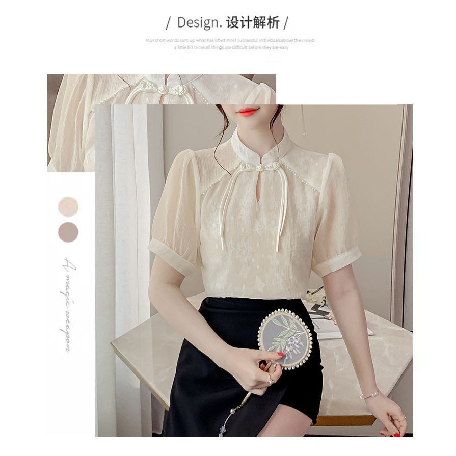 Modern Filipiniana Top Casual Plain Eyelet Embroidery Pearl Buckle ...
