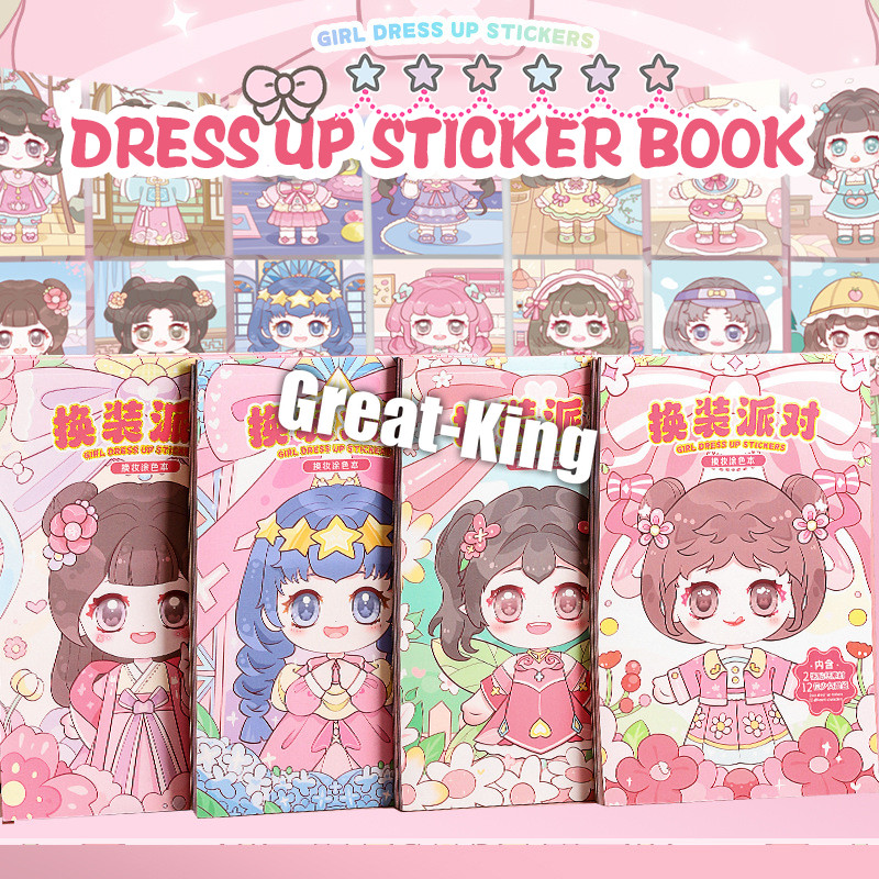Sticker Book Paper Doll Stickers Dress Up Stickers Dress Up Picture ...