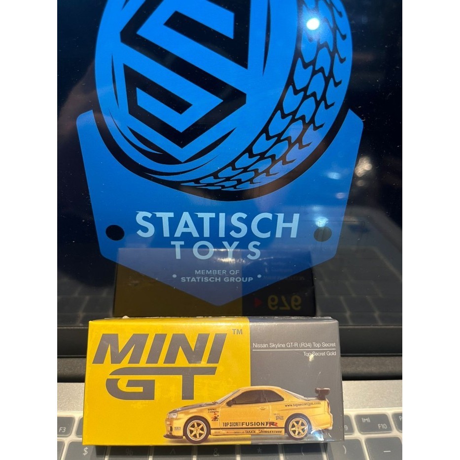 Mini GT Nissan Skyline GTR R34 Top Secret Gold No 675 | Shopee Philippines