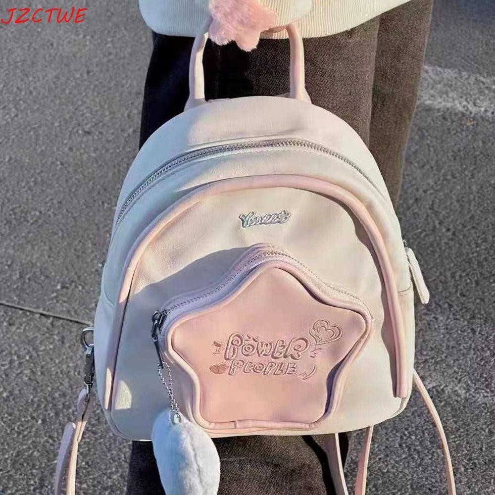 JZCTWE Women Backpacks, Pu Leather Five-pointed Star Star Schoolbag ...