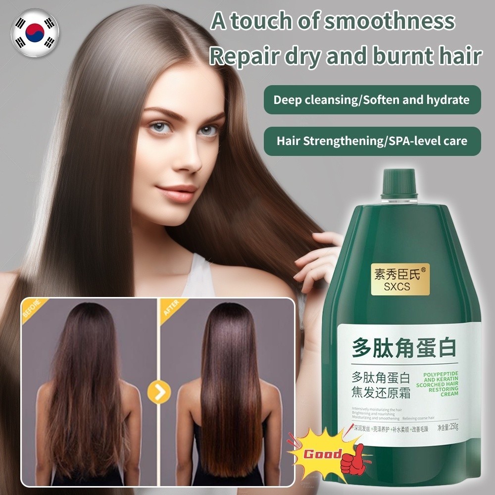 ZhiShang Keratin Hair Restoration Cream for Damaged Hair Polypeptide ...
