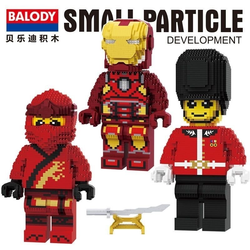 Miniature Small Particles Compatible with Lego Building Blocks Large ...