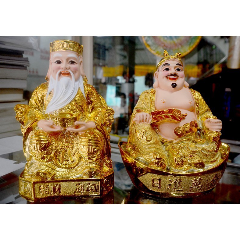 Mr. Earth God of Wealth Mini God of Wealth Worship Board | Shopee ...