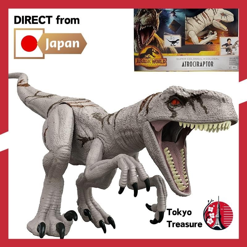 Mattel Jurassic World (JURASSIC WORLD) New Ruler Super Big ...