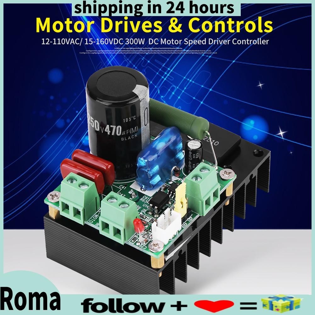 Romanticshop PWM Speed Control DC Motor Controller Driver Ultra-High ...