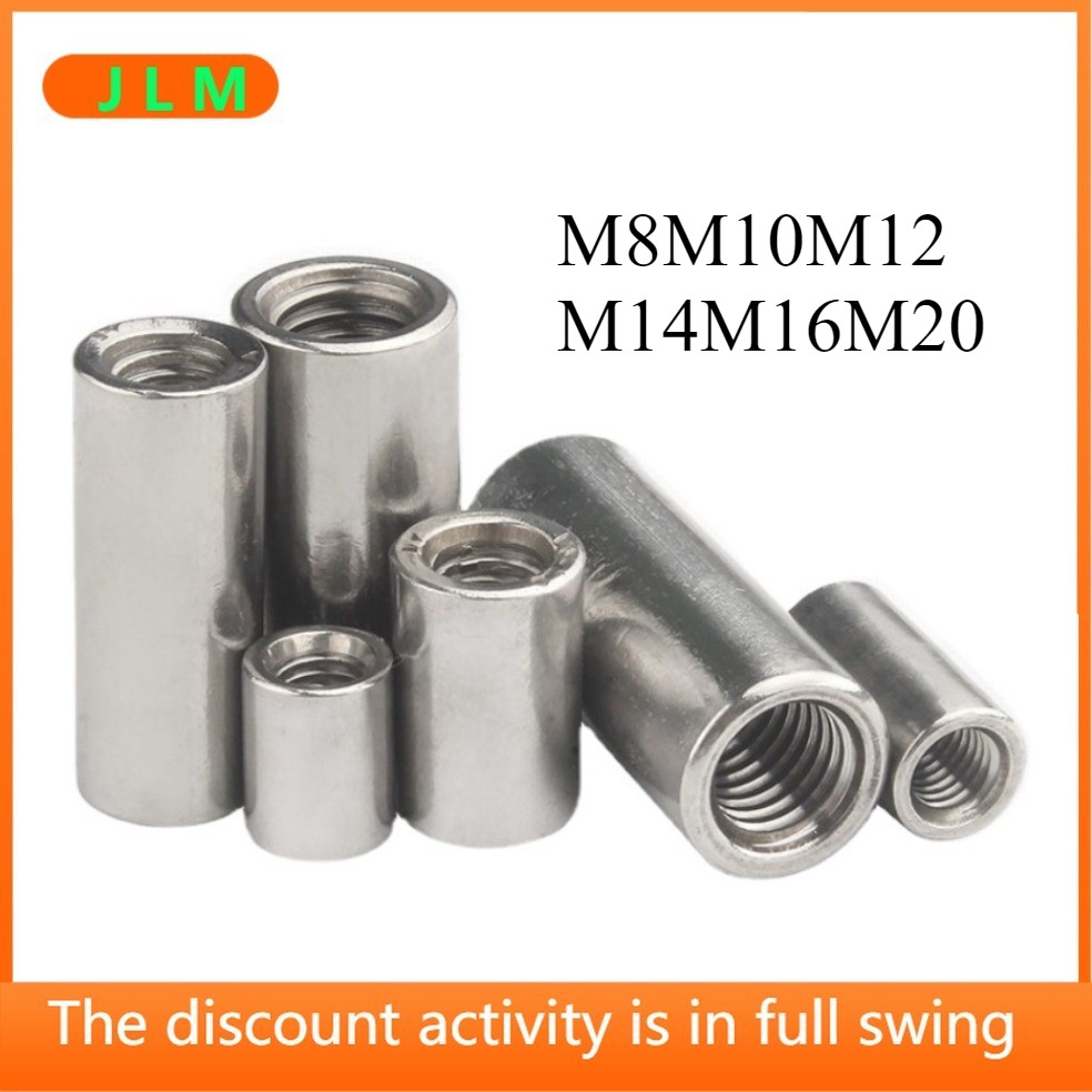 ((JLMP) Stainless Steel Connection Screw Rod Joint Nut ...