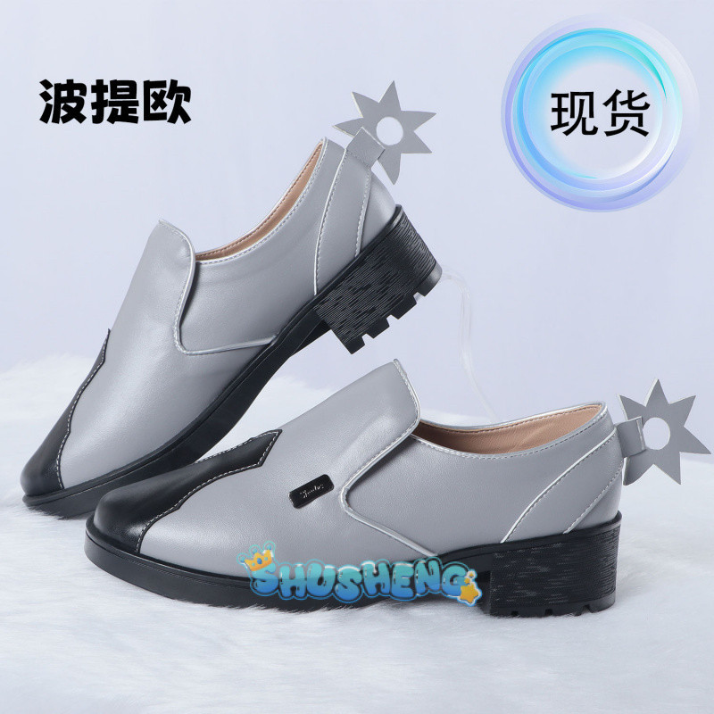 Game Honkai Star Rail Boothill Cosplay shoes | Shopee Philippines