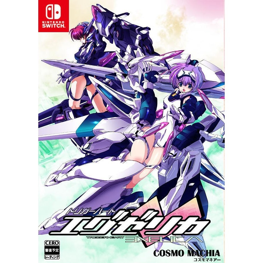 [Nintendo Switch game] Trigger Heart Exelica | Shopee Philippines