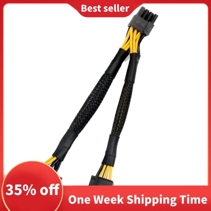 Available Dual 4Pin IDE Molex to GPU Dual 8Pin(6+ 2)Pin Power Supply ...