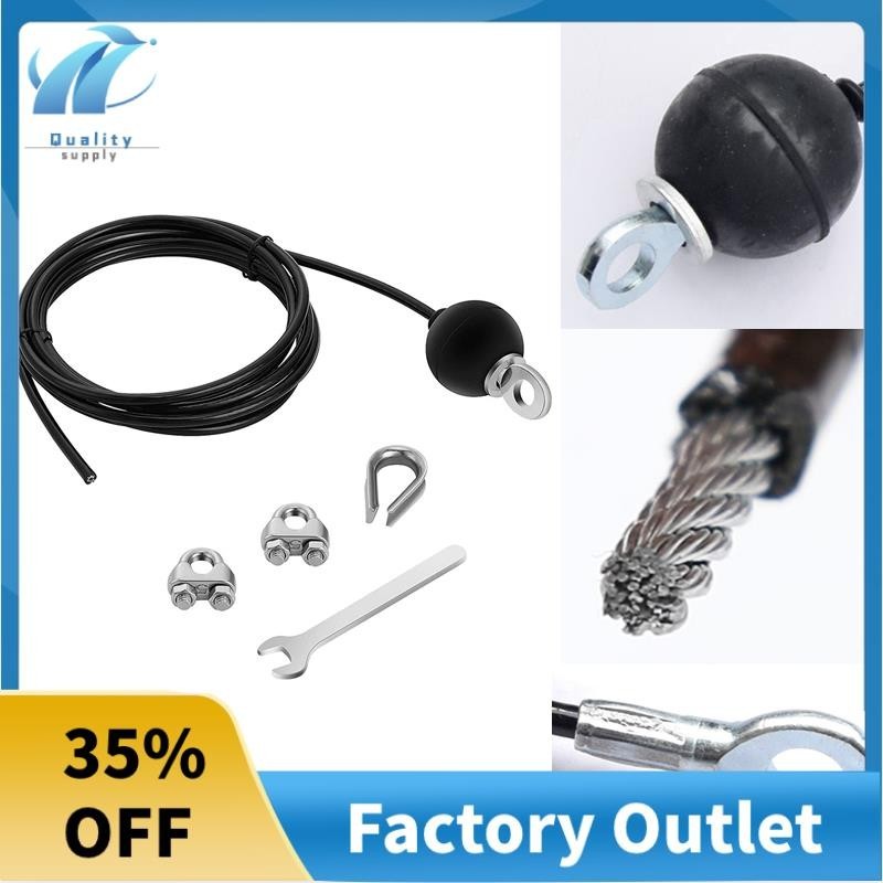 Superb Gym Adjustable Cable Wire Rope Heavy Duty Steel Replacement ...
