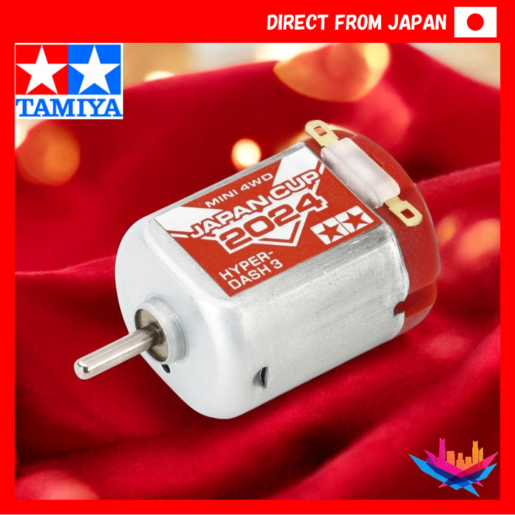 Tamiya Mini 4WD Limited Edition Hyper Dash 3 Motor J-CUP 2024 95169 | Shopee Philippines
