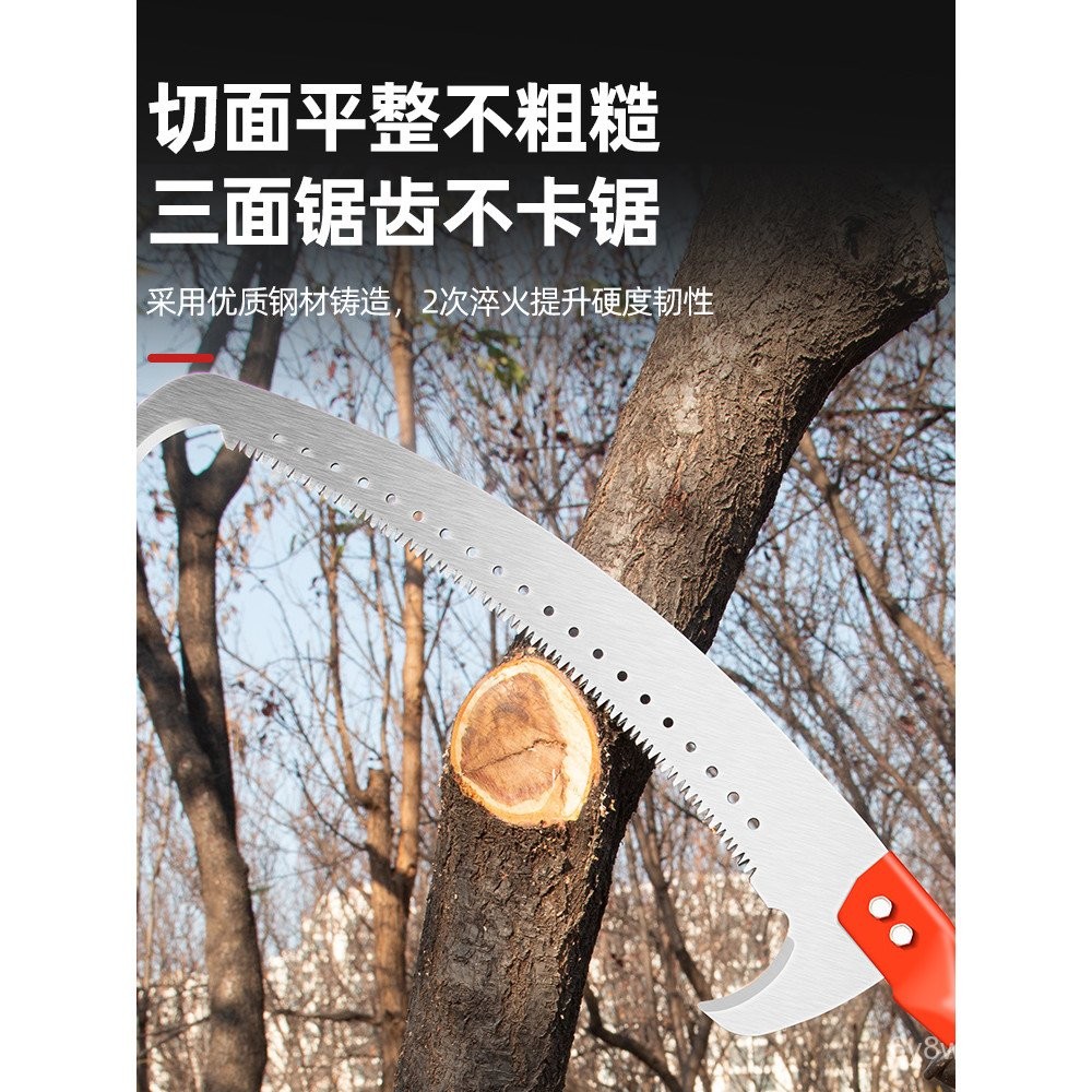 High Branch Saw High Altitude Tree Saw Tree Trimming Tool Hand Saw with ...