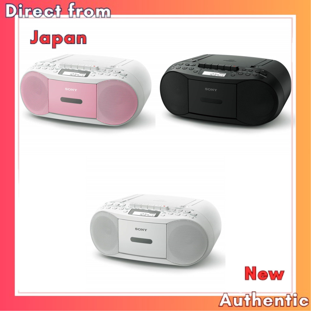 Sony CD Radio Cassette Recorder CFD-S70: FM/AM/Wide FM Compatible, Recordable, Pink CFD-S70 P ...