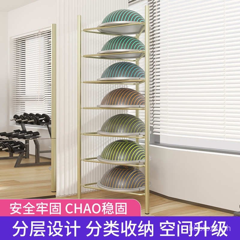 Wave Speed Ball Stand Gym Storage Rack Hemispherical Yoga Studio ...