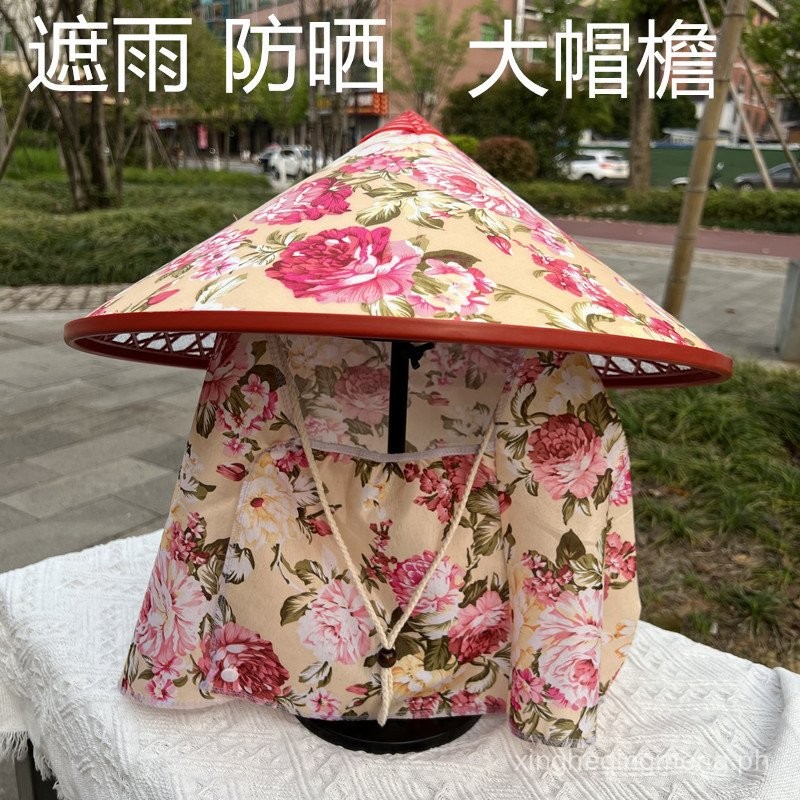 Outdoor Heat Insulation Sun Hat Outdoor Work Tea Picking Sanitation ...