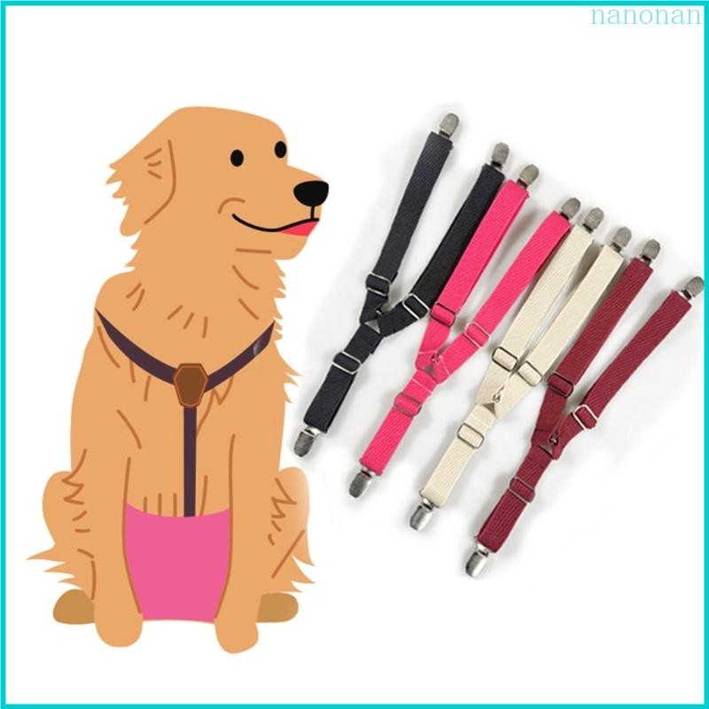 Nan Adjustable Dog Diaper Suspenders Straps for Pet Sanitary Pantie Pet ...