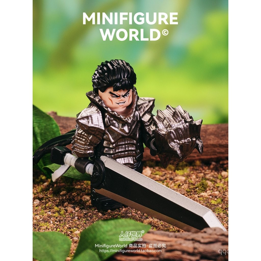 Sword Wind Legend Gus Gazi Berserk Sword Warrior Wolf Head Mount ...