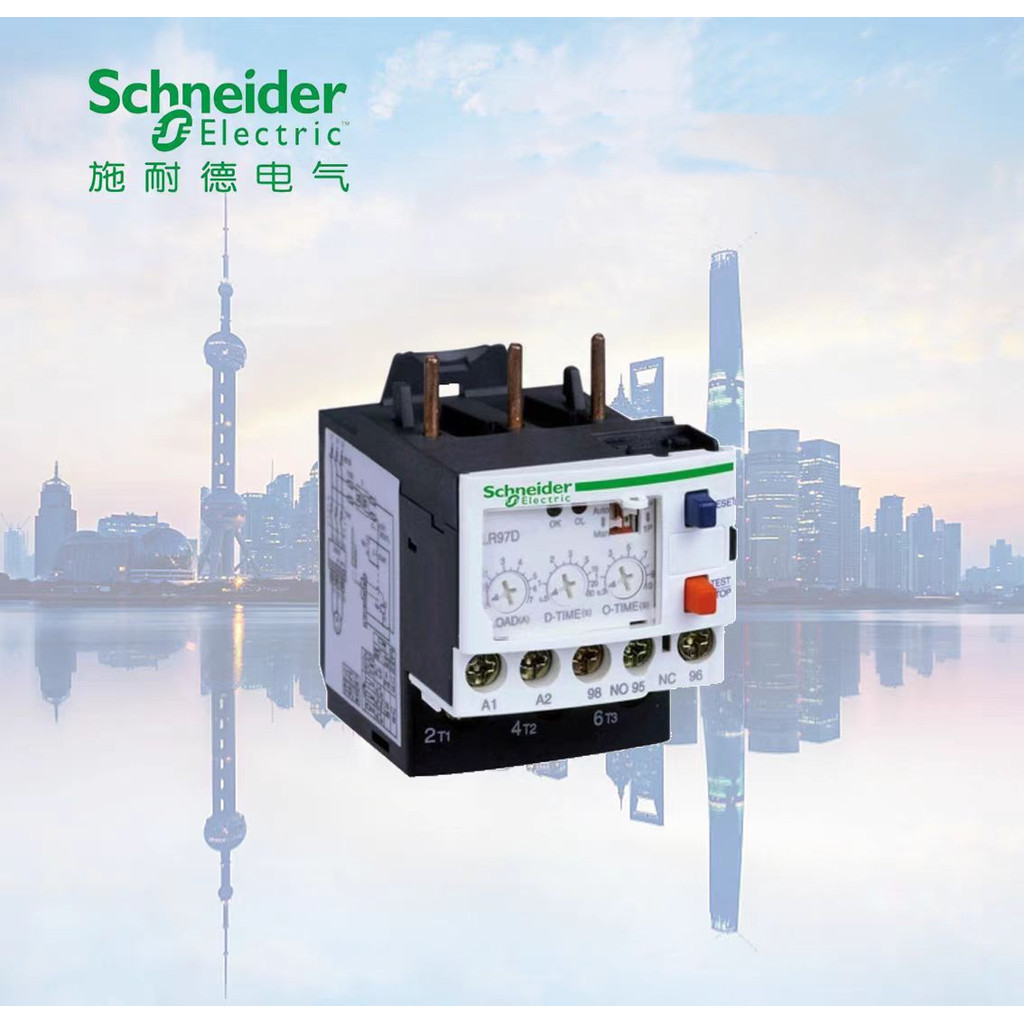 Schneider Electronic Electronic Overcurrent Relay LR97D07M7 AC220V ...