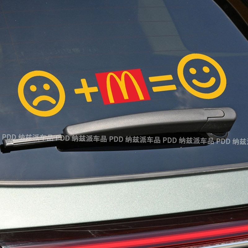 McDonald's Emoji Car Sticker Covers Scratched Car Body Window ...