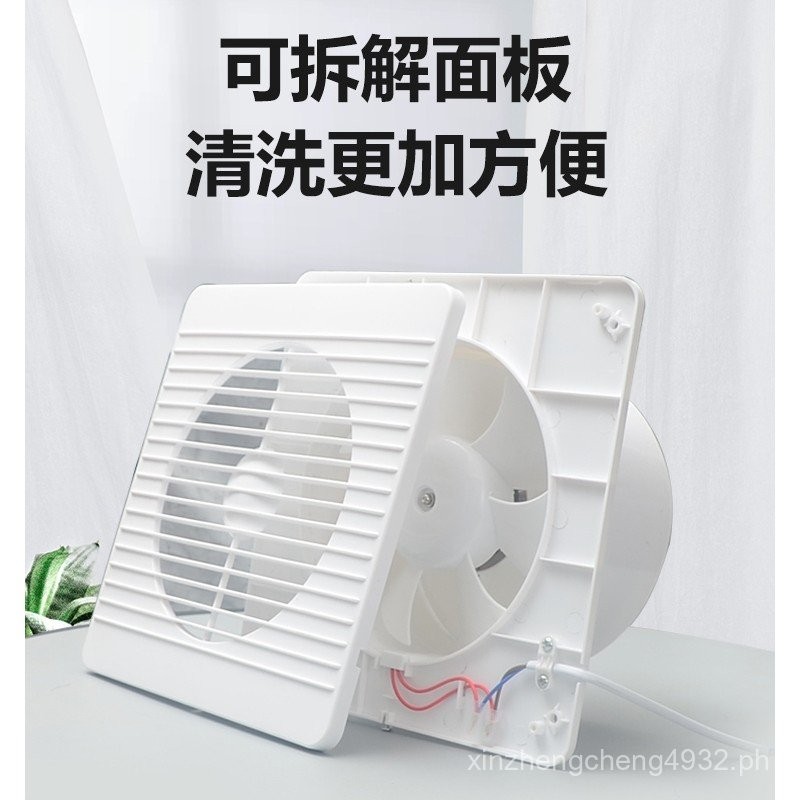 Bathroom Exhaust Fan Embedded Ventilation Fan Powerful Household ...