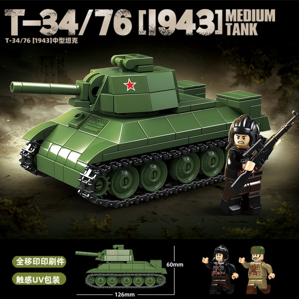 lego tank New Lego Building Blocks Soviet Army T-34 Tank Tiger Tank ...