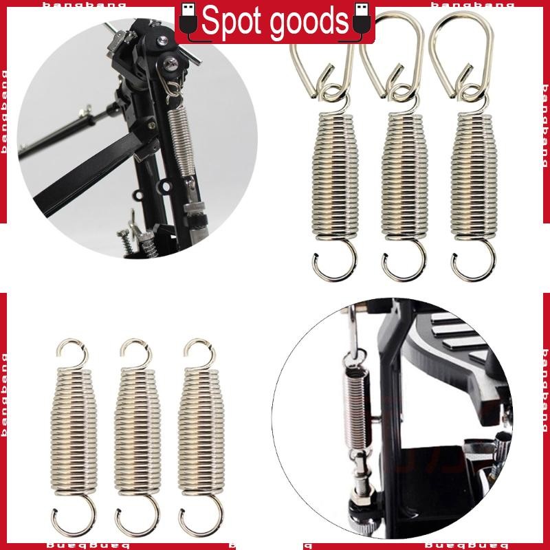 Bang Drum Extension Spring Drum Parts Spring for Bass Drum Pedal Drum ...