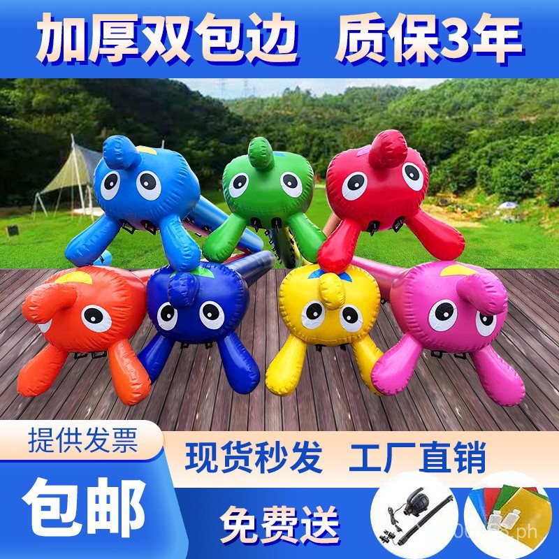 Training Caterpillar Props Inflatable Equipment Fun Sports Meeting Team ...