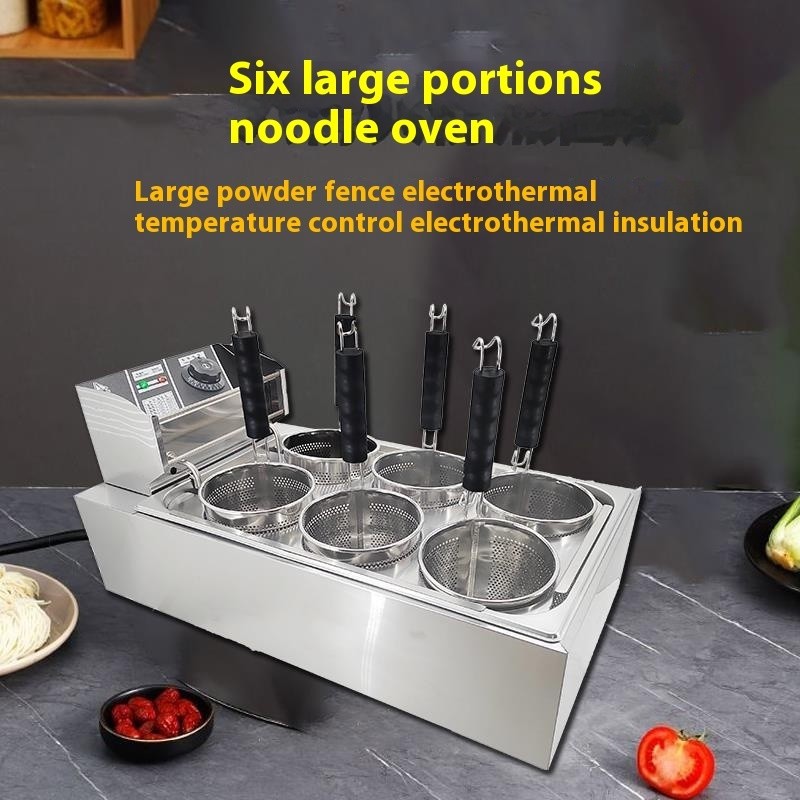 12L Dual-Screen Noodle Maker 3000W Commercial 220V 50-300°C Anti-Dry ...