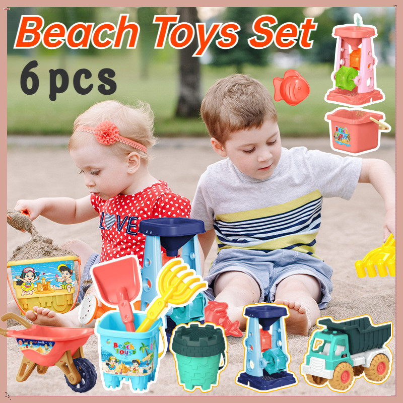 6PCS Kids Beach Toys Set Outdoor Seaside Water Play Toy for Kids ...