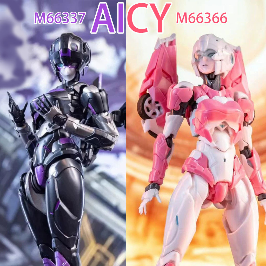 M66337 M66336 arcee arcy Alsi Dark Edition arcee Assembly Model arcee ...