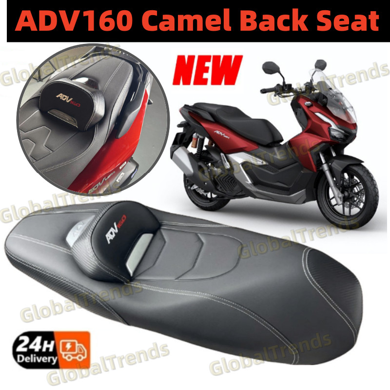COD HONDA ADV 160 CAMEL BACK SEAT ASSEMBLY WITH EMBROID LOGO CARBON ...
