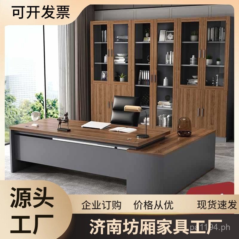 Manager Desk Modern Executive Desk Office Desk Simple Supervisor Desk ...