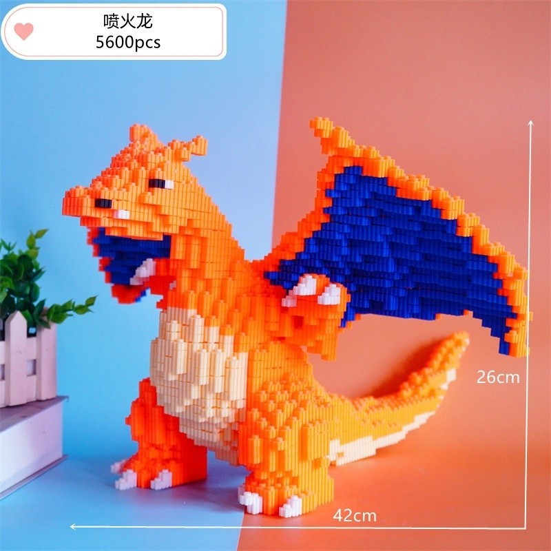 Cute cartoon anime big bricks toys baby boy girl birthday | Shopee ...