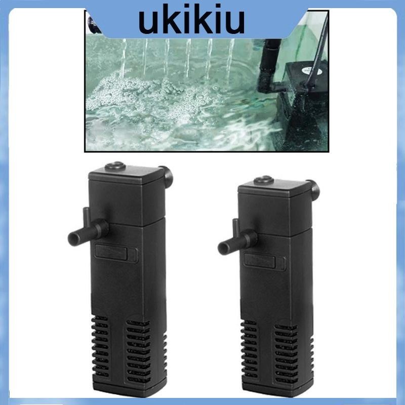 UKI Low Water Level Filter for Turtle for Tank Filters for Submersible ...