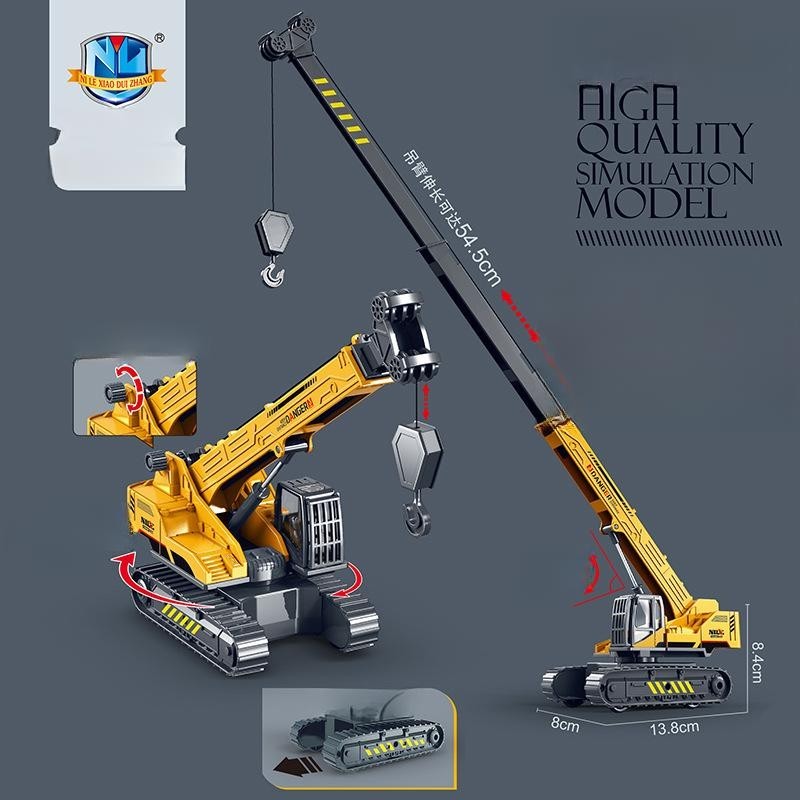 super long-arm crane toy: realistic engineering vehicle for kids' play ...