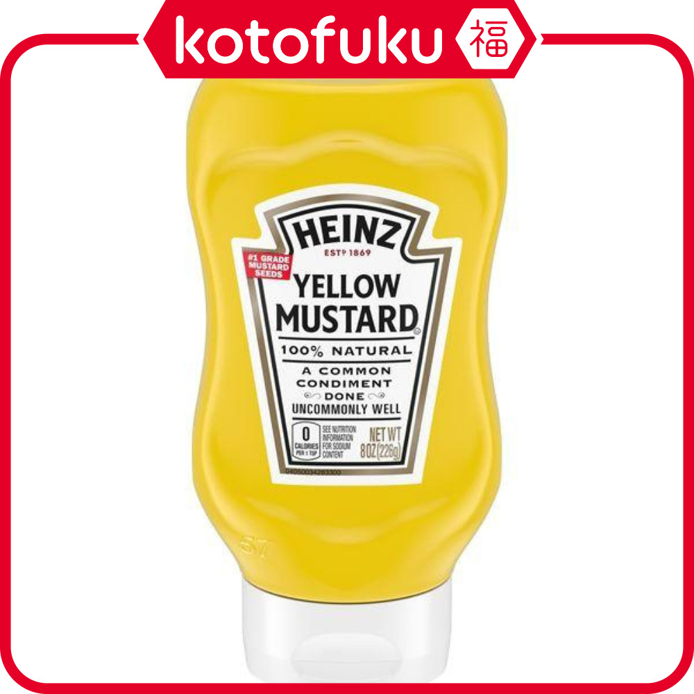 Heinz Yellow Mustard Upside Down Bottle 226g | Shopee Philippines