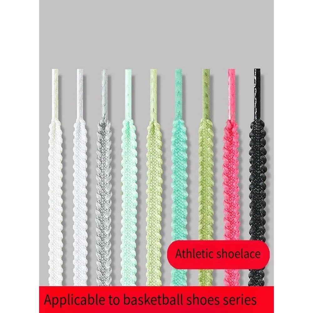 Casual Sneakers Tennis Shoelaces Flat Shoe Laces Elastic Rope Shoelace ...