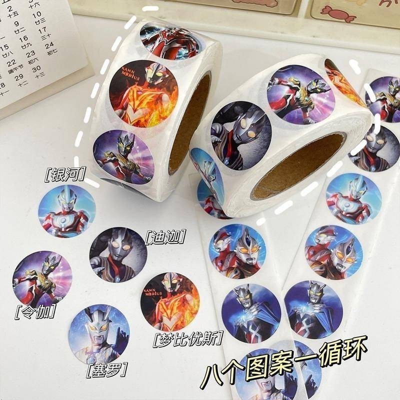 Celo Ultraman roll sticker Instagram student praise sticker explosion ...
